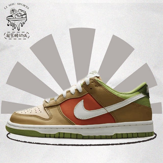 Nike Nike Dunk Low low-top retro lightweight casual sneakers big wheat ...