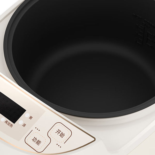 Thermos 3L multi-function rice cooker can be reserved for smart touch ...
