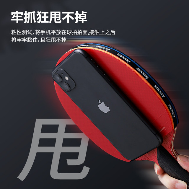 Table tennis racket professional grade authentic carbon single racket 8 ...
