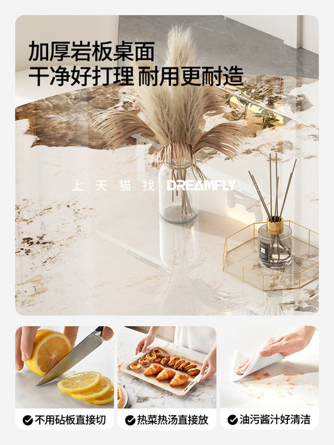 Pandora slate dining table Italian light luxury household small ...