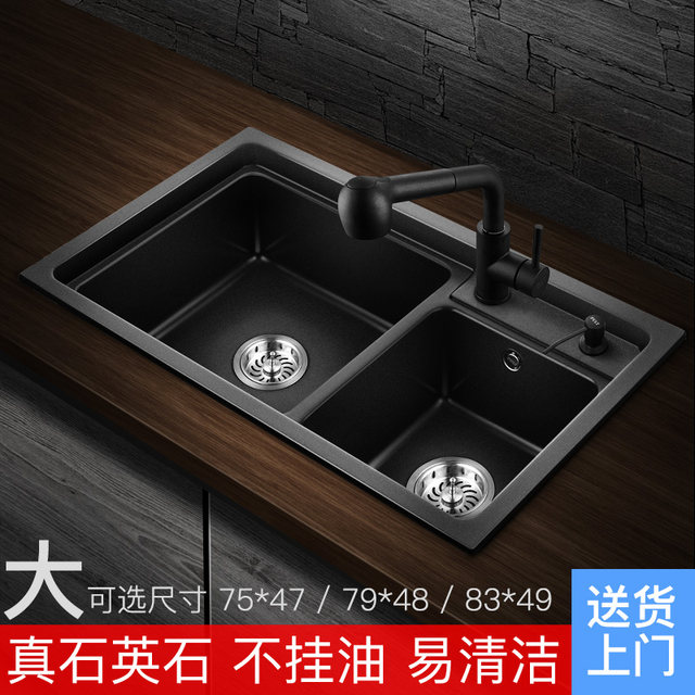 PULT quartz stone sink double slot large bucket kitchen sink thickened ...