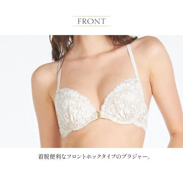 ANNEBRA underwear women's concentrated push-up sexy exquisite lace beautiful back temptation ...