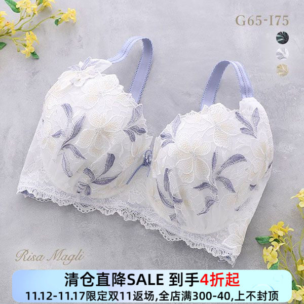 RisaMagli underwear women's large breast push-up and secondary breast anti-expansion embroidered ...