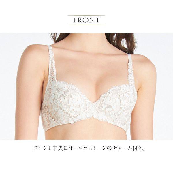 ANNEBRA underwear women's concentrated push-up and secondary breast concentrated anti-expansion ...