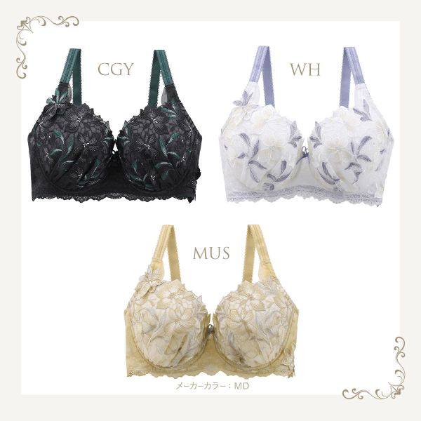 RisaMagli underwear women's large breast push-up and secondary breast anti-expansion embroidered ...