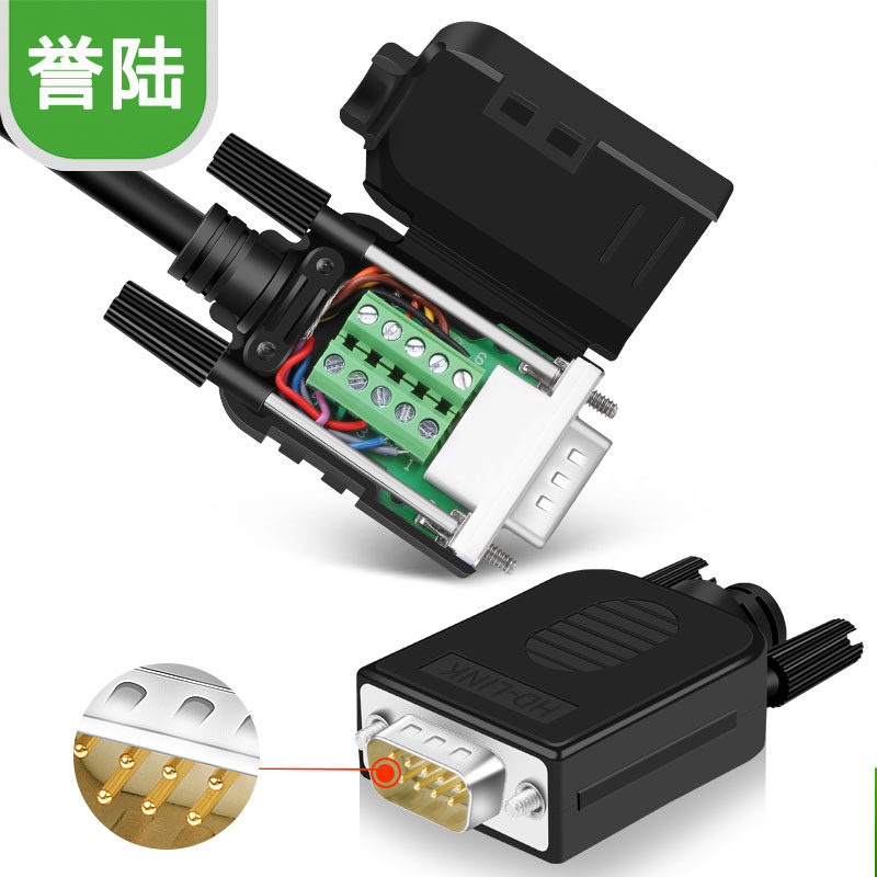 DB9 Serial Head Welding-Free Plug - 9-Pin Transfer Terminal RS232/COM ...