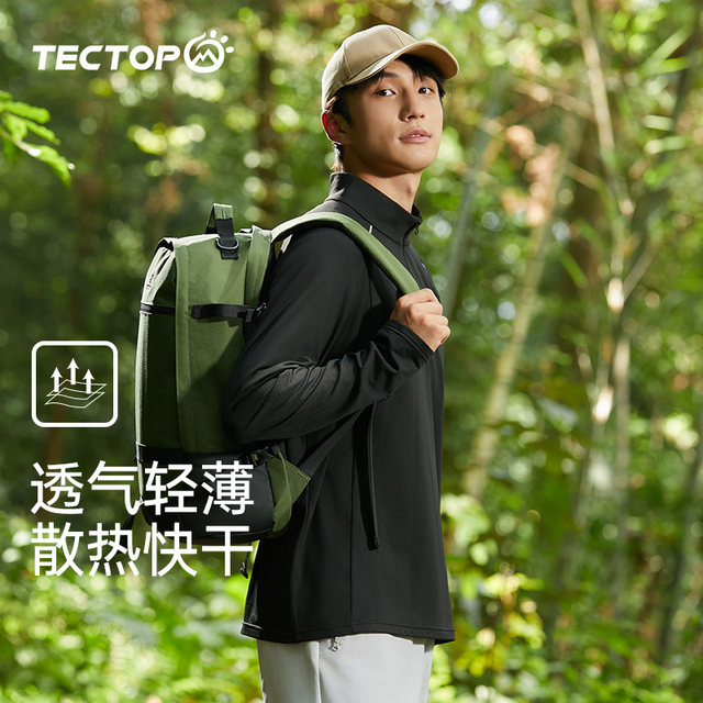TECTOP outdoor velvet warm T-shirt men's running training clothes ...