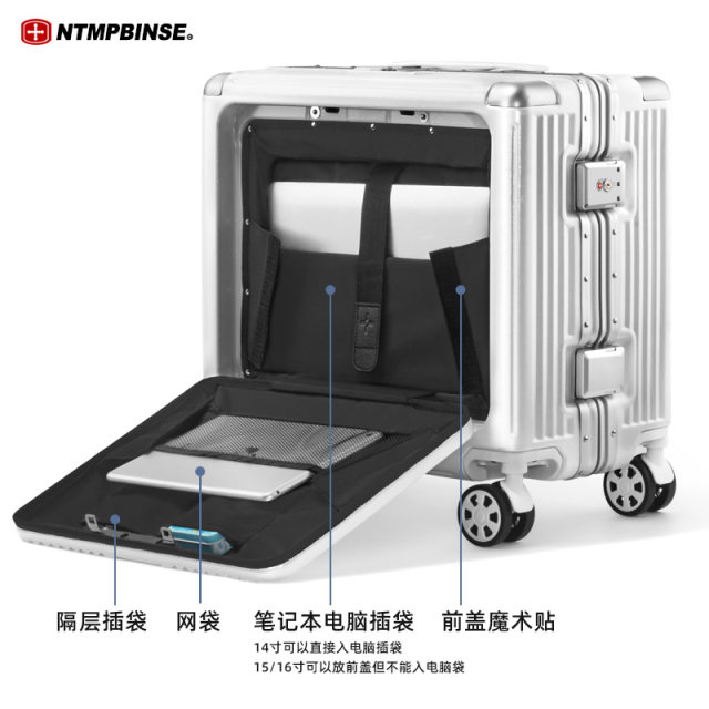 Swiss Army Blade Aluminum Frame Open the luggage box 18 -inch travel ...