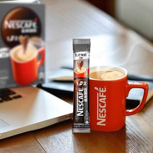 Nestlé 3-in-1 Original Instant Coffee Powder Refreshing 1+2 Extra ...