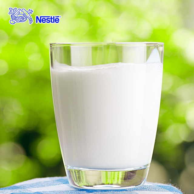 Nestlé all -fat milk powder adult adolescent students high calcium ...