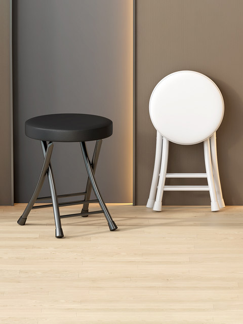 Foldable stool small stool stool for home use space-saving and solid ...