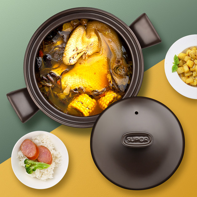 Supor casserole stew pot soup home open fire gas ceramic pot high ...