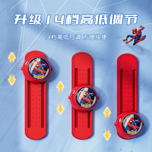 Disney's high-touch artifact children's high jump training equipment ...