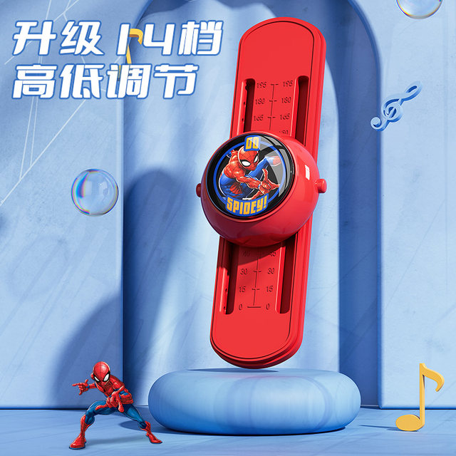 Disney's high-touch artifact children's high jump training equipment ...