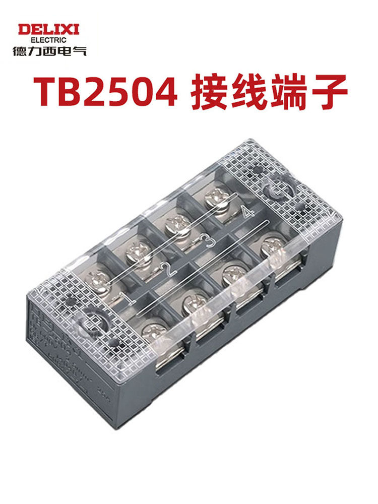 Delixi TB-2504 4-Position Wiring Terminal Block – Tracy