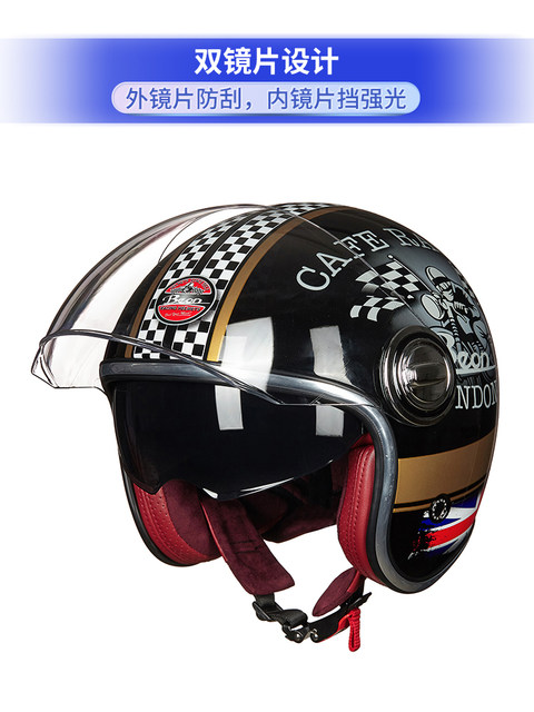 BEON retro helmet men's and women's four-season universal motorcycle ...