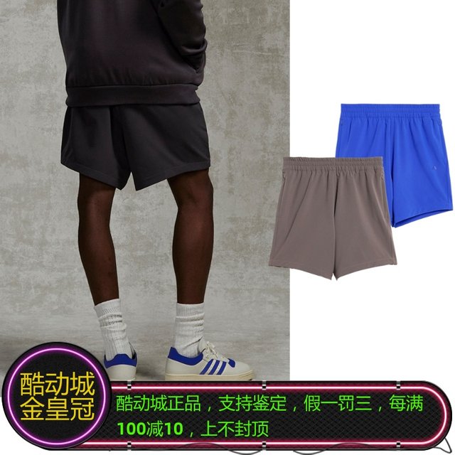 ADIDAS CHAPTER 02 03 Men and Women Couple Basketball Sports Shorts ...