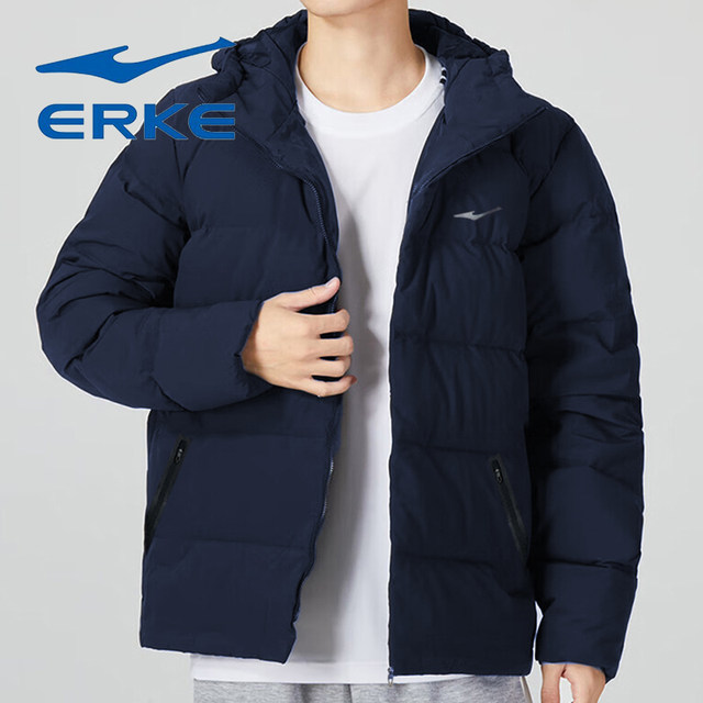 Hongxing Erke down jacket men's authentic 2024 winter new casual ...