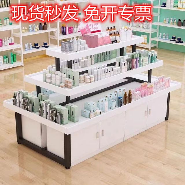 Nakajima cabinet supermarket shelves cosmetics display cabinet clothing shop shoes display rack ...