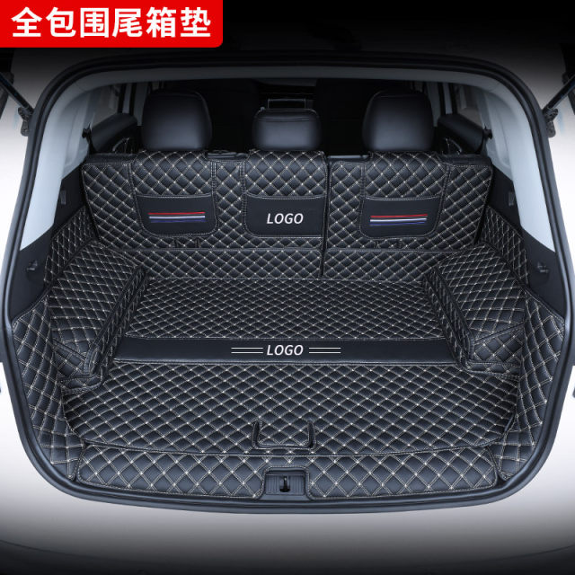 Full surround trunk pads are dedicated to Nissan Qijun Qashqai, Dawei ...