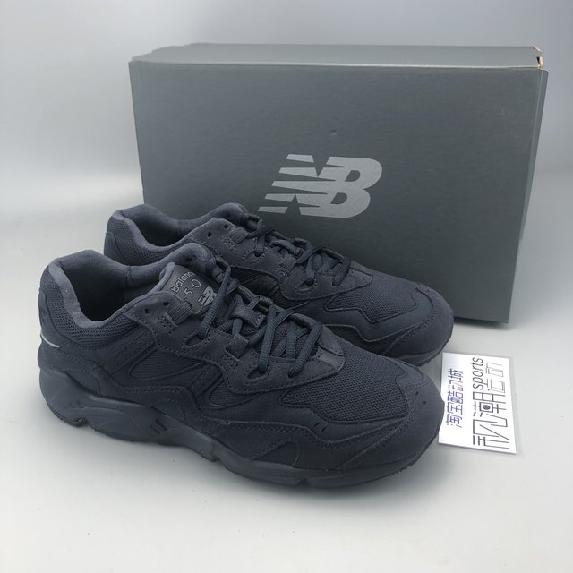 New Balance Nb850 Dark Navy Blue Men's and Women's Retro Cushioning and ...