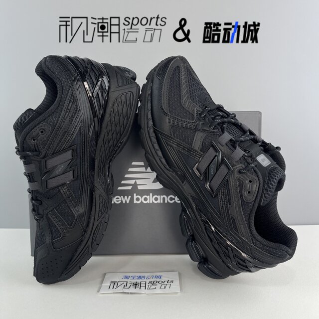 New Balance Nb 1906U Black Warrior Men's and Women's Wear-Resistant ...