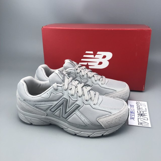 New Balance NB480 cement grey women's retro breathable heightened dad ...