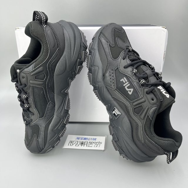 Fila Predator Ii Black Men's and Women's Retro Cushioning Dad Casual ...