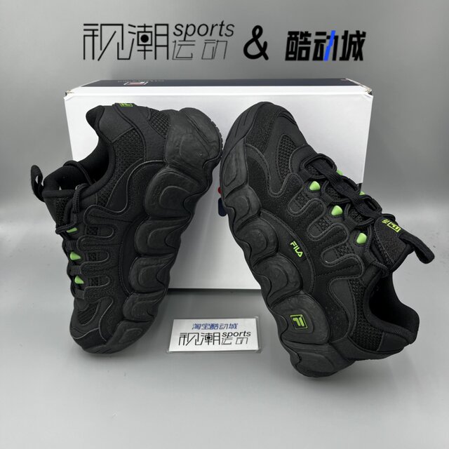 Fila Croissant Shoes Black Unisex Comfortable Thick-Soled Casual Dad ...