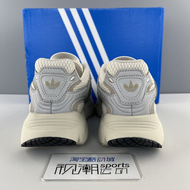 Adidas Adidas Ozmillen silver gray men's and women's breathable shock ...