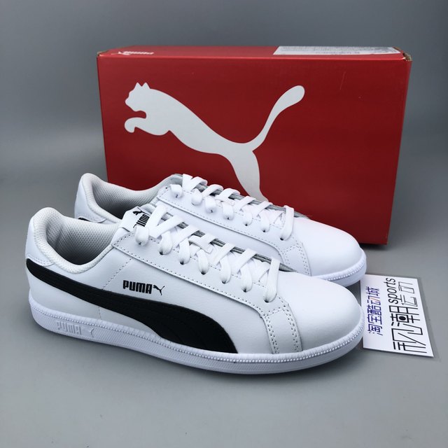 Puma Smash white and black men's and women's classic couple lightweight ...