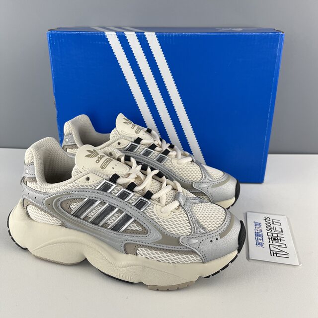 Adidas Adidas Ozmillen silver gray men's and women's breathable shock ...