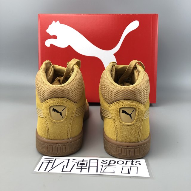 PUMA Puma 1948 MID wheat brown men and women retro thick soles to help ...
