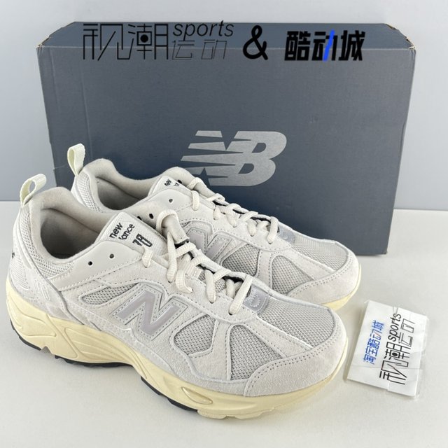 New Balance NB 878 light gray men and women Retro Abrasion Resistant ...