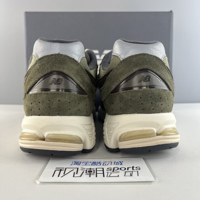 New Balance NB 2002R Green men and women breathable versatile low-top ...