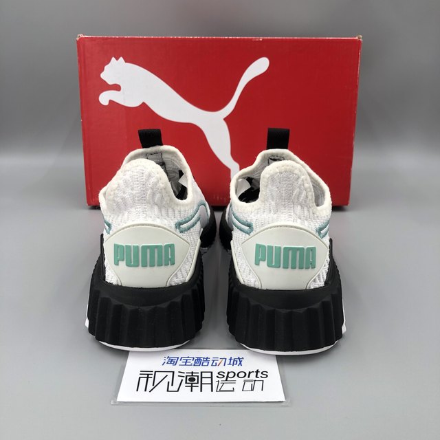 PUMA Puma DEFY Black Black Women's Sports Leisure Light Bid ...