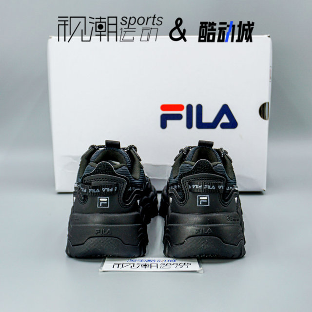 Fila Cat Claw Third Generation Black Women's Versatile Cushioning ...
