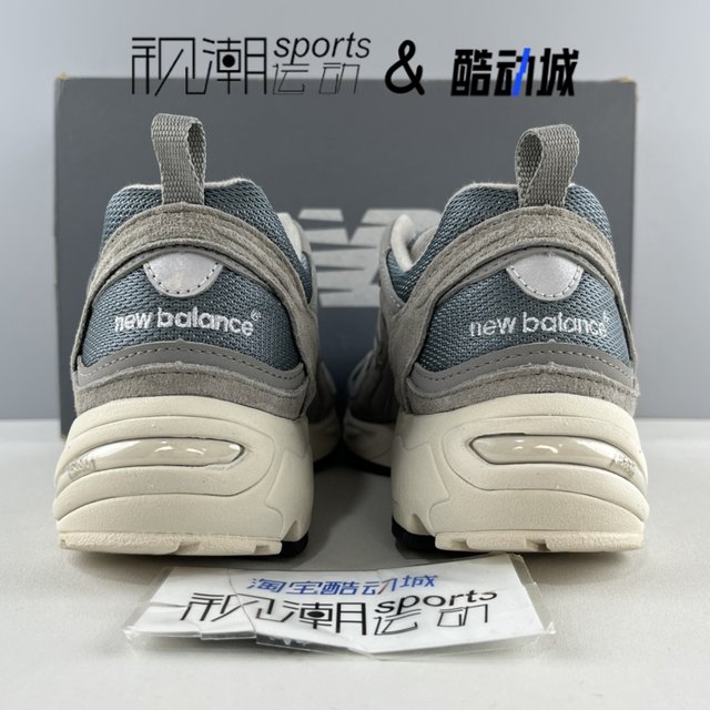 New Balance Nb 878 Gray Unisex Plaid Shock-Absorbing Abrasion Resistant ...