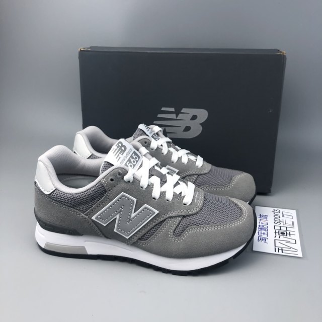 New Balance Nb 565 Light Gray Men's and Women's Retro Breathable ...