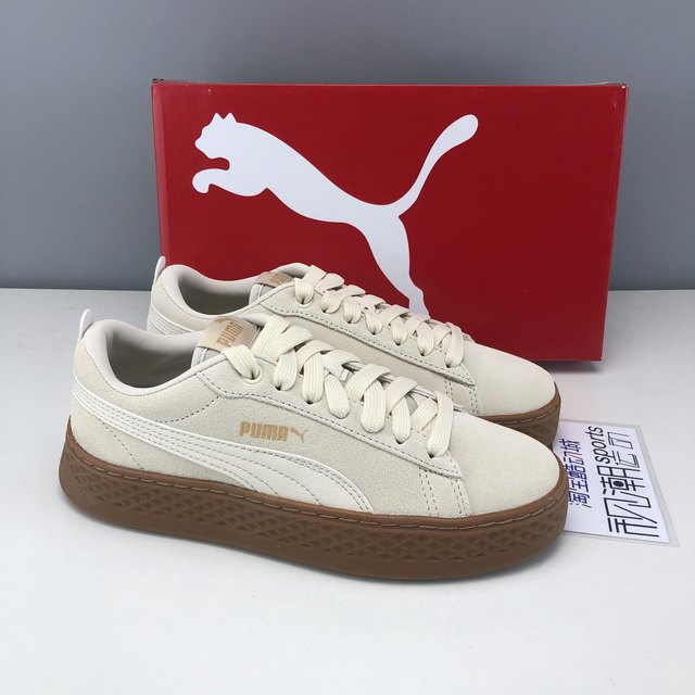 PUMA Puma SMASH birch color women's classic Rihanna retro thick-soled ...