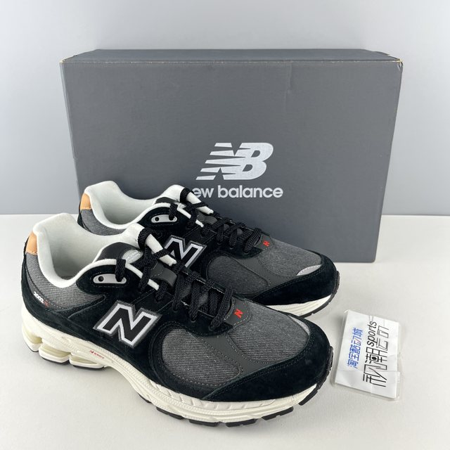 New Balance NB 2002R Black Men and Women's Retro wear -resistant low ...