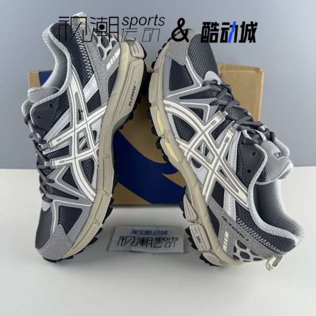 Asics Gel-Kahana 8 gray and black men's outdoor sports and casual ...