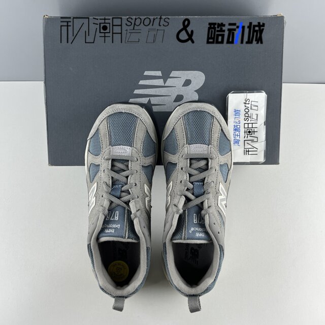 New Balance Nb 878 Gray Unisex Plaid Shock-Absorbing Abrasion Resistant ...