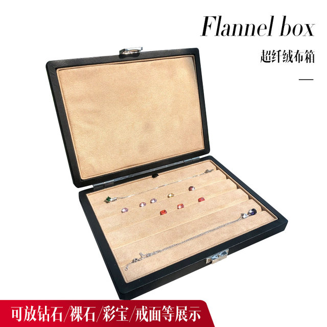 Diamond box, high-end jewelry box, microfiber velvet box, sample ...