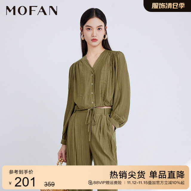 MOFAN Elegant Army Green V-neck Chiffon Shirt Women's Spring and Summer Irregular Pleated Long ...