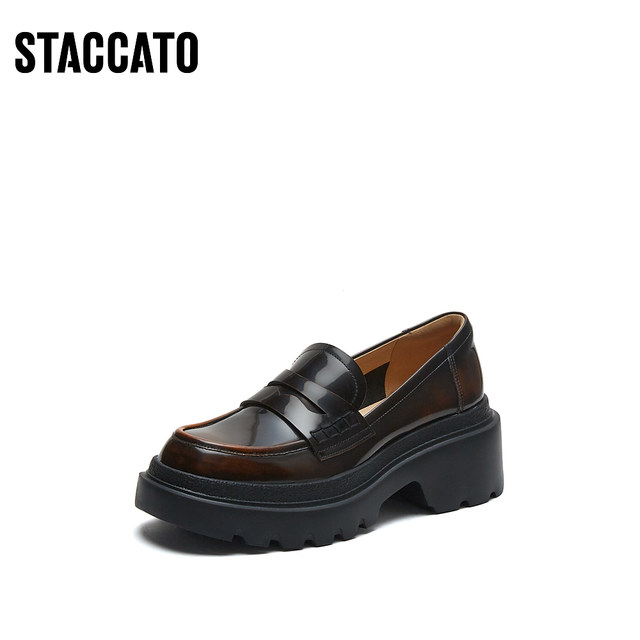 Scatto new maple sugar shoes British style increased thick-soled ...