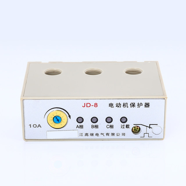 JD-8 three-phase overload phase loss motor protector 380V water pump motor phase loss ...