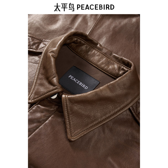 PEACEBIRD Men's Maillard Oil Waxed Leather Jacket Autumn New Jacket Trendy B1BDE4F07