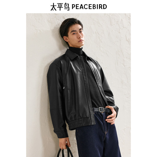 Taiping Bird Men's Barn Wind lapel cotton pad pu leather jacket winter ...
