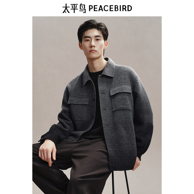 Peacebird men's clothing gradient wool jacket 24 Winter new double ...